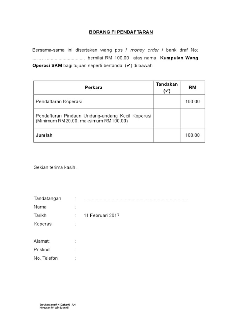 Borang Fi Pendaftaran Contoh | PDF