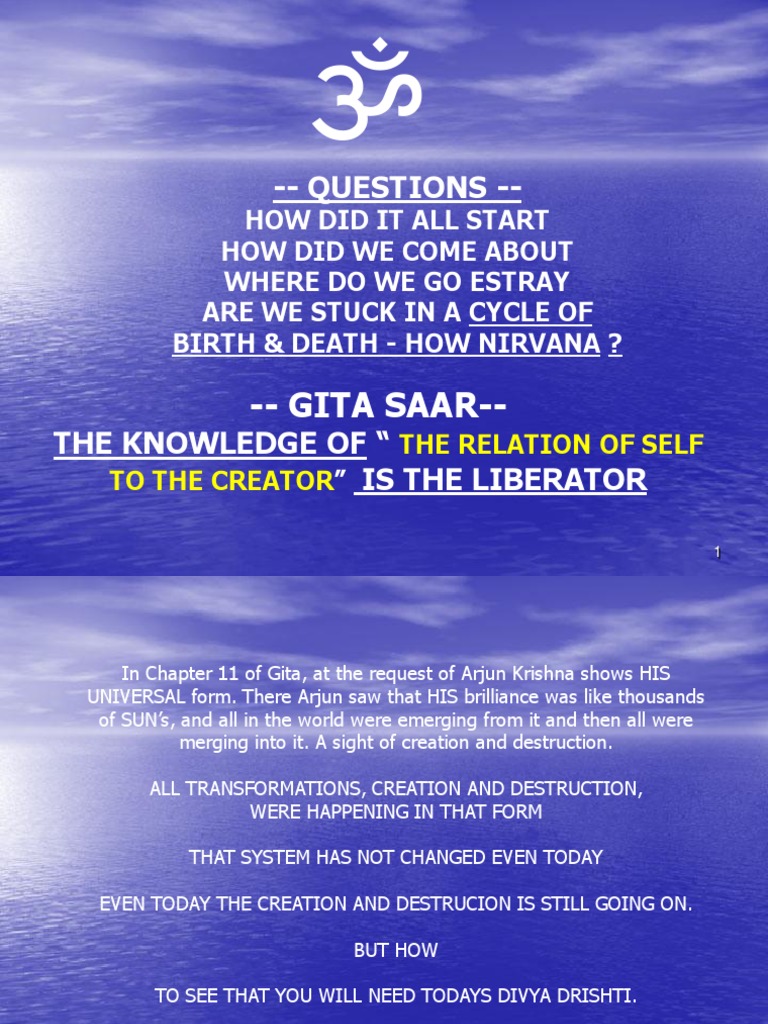 Geeta Saar | PDF | Brahman | Indian Religions
