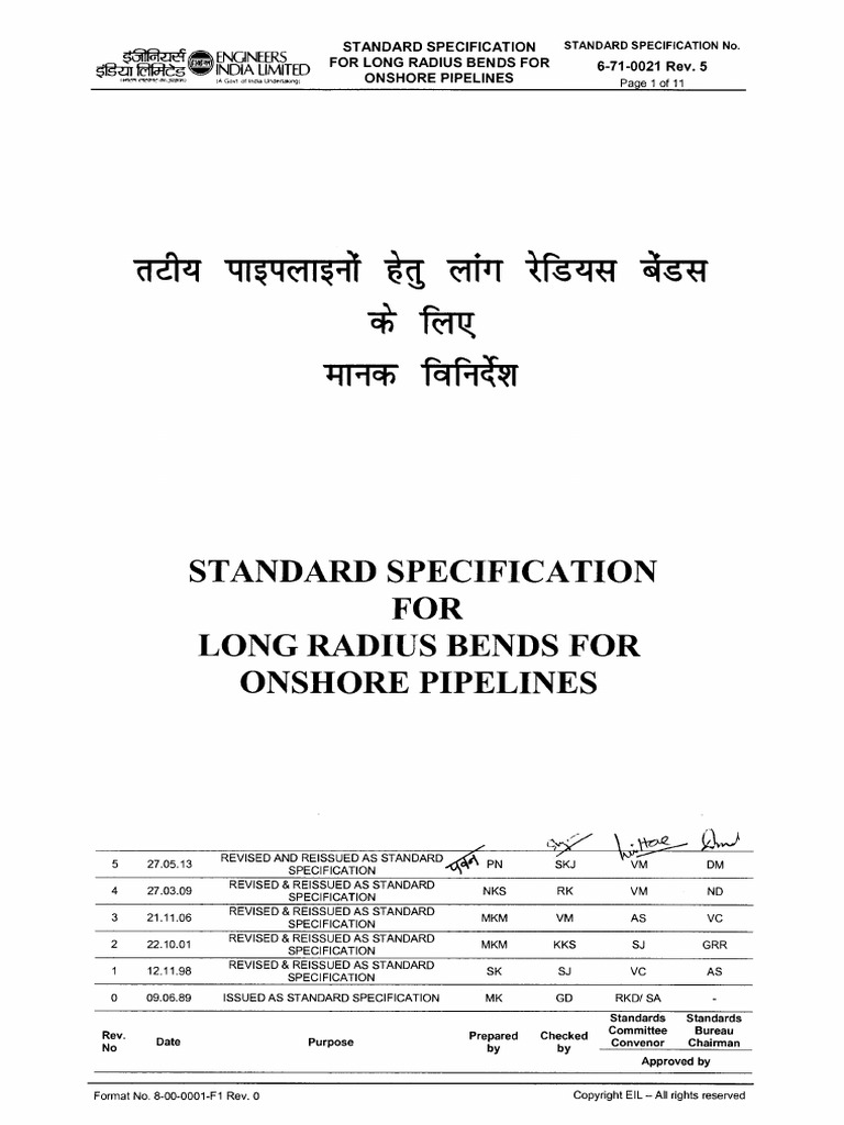 Specifications of LR Bend | PDF | Pipe (Fluid Conveyance ...