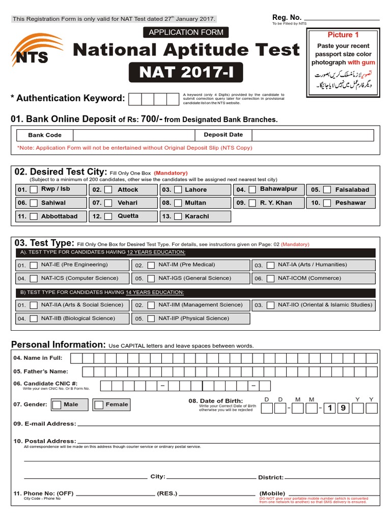 1st-NAT-2017-Form.pdf | Fee | Mail