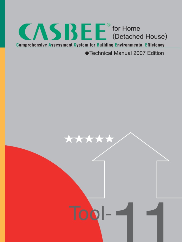 CASBEE-H (DH) e 2007manual | PDF | Life Cycle Assessment | Green Building