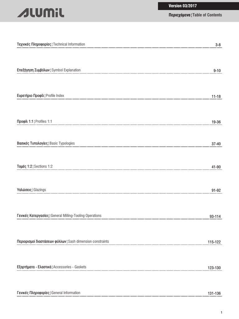 Technical Information: - Table of Contents | PDF