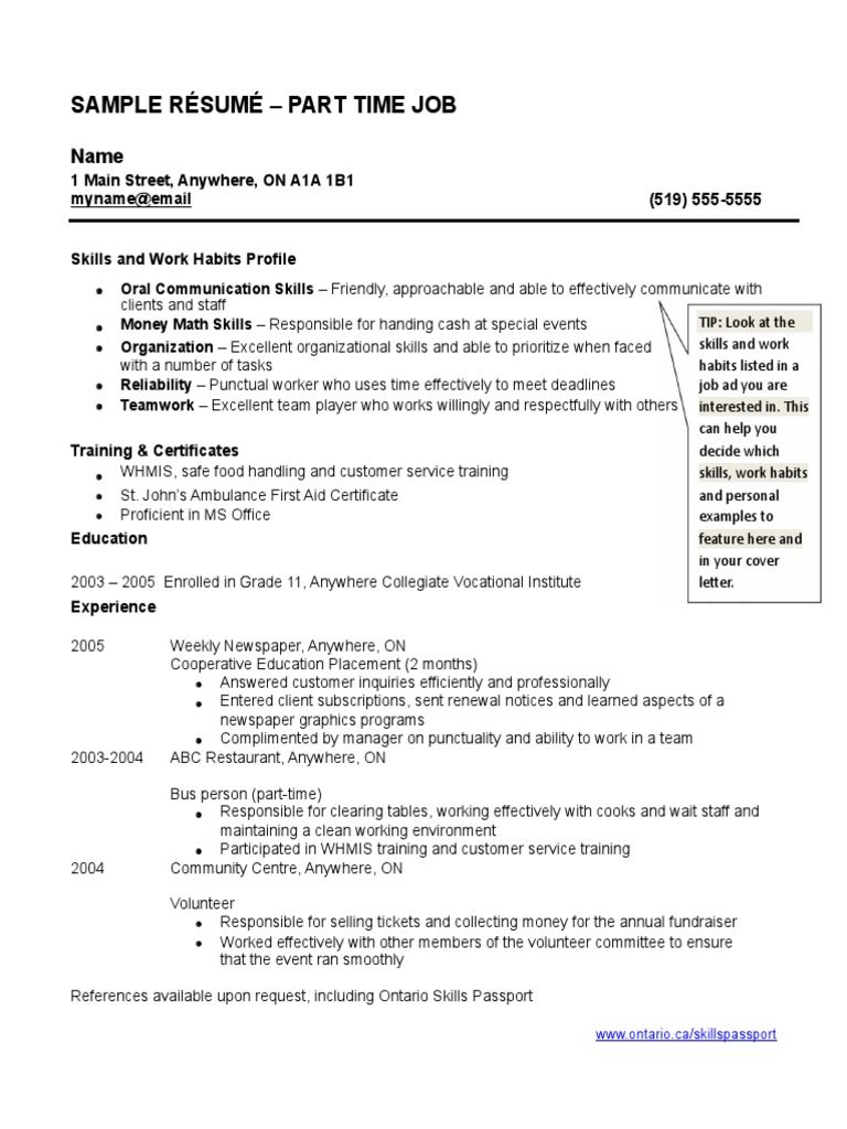 Sample Résumé - Part Time Job: 1 Main Street, Anywhere, ON A1A 1B1 ...