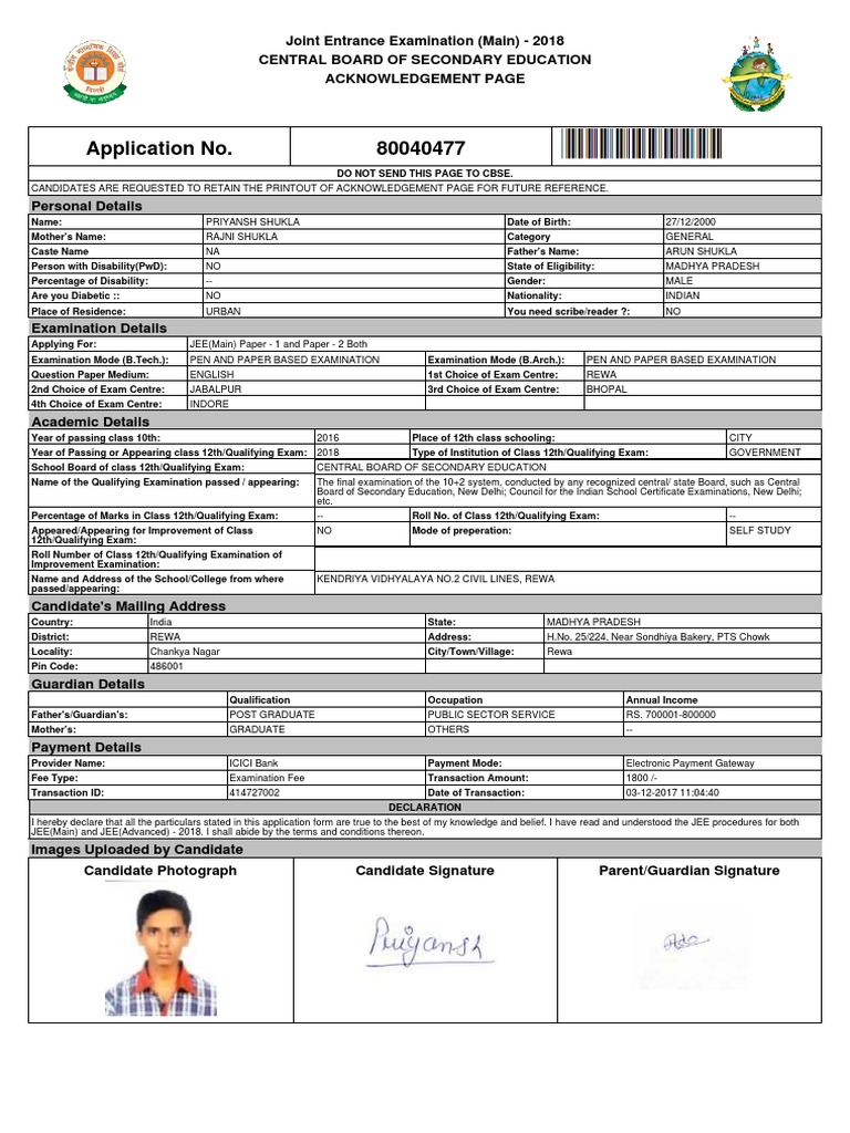 JEE (Main) AcknowledgementPage | PDF | Standardized Tests | Student ...