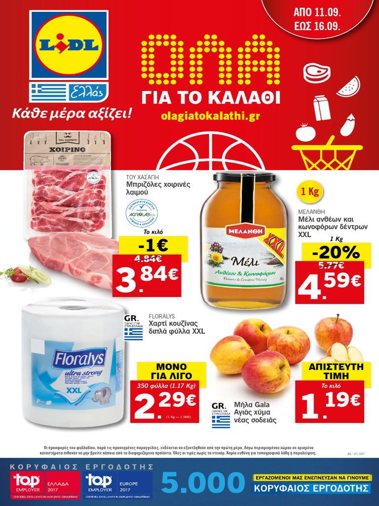 Lidl 11.09.2017 - 16.09.2017 PDF | PDF