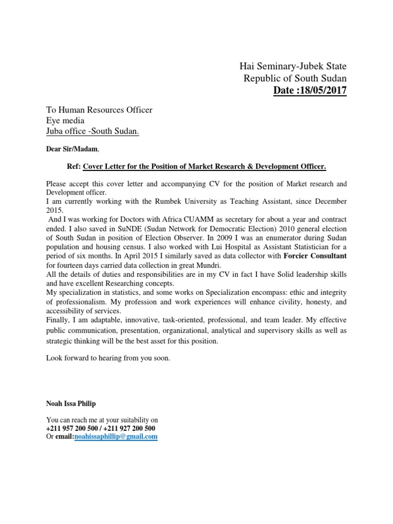 To Human Resources Officer Eye Media Juba Office - South Sudan | PDF