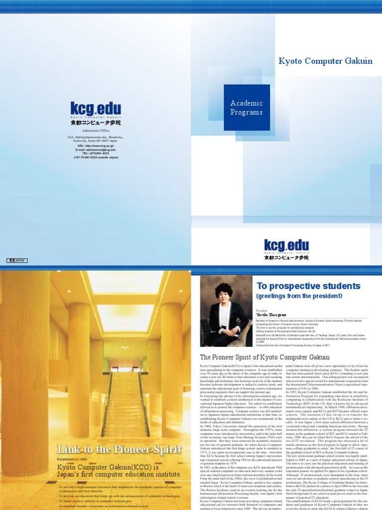 Kyoto Computer Gakuin: Academic Programs | PDF | Educational Technology ...