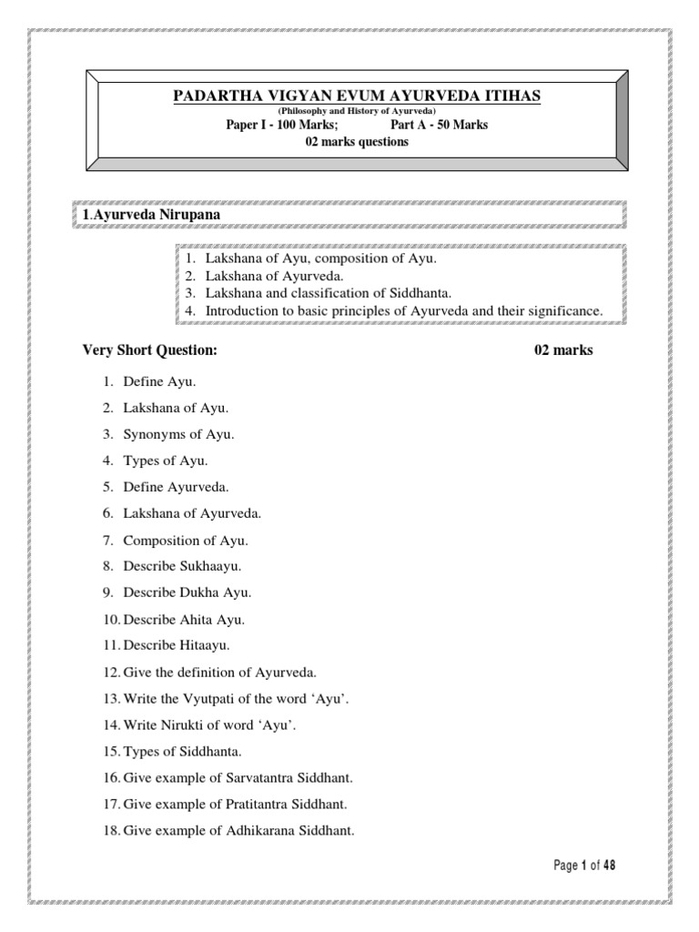 Padartha Vigyan and Ayurveda Syllabus | PDF | Hindu Philosophy | Ayurveda