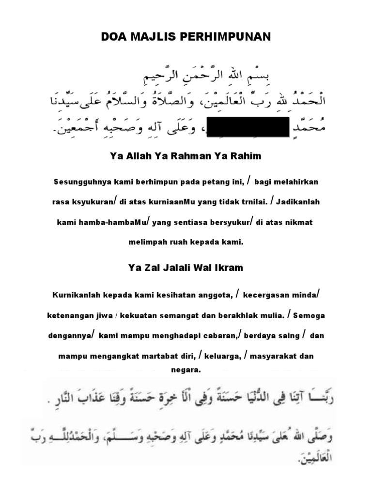 Doa Majlis Perhimpunan | PDF