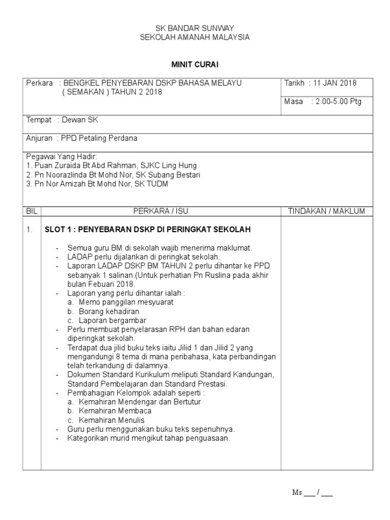 Borang Minit Curai Kosong SKSD | PDF