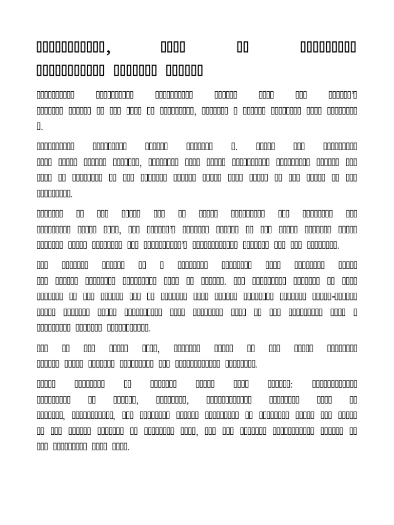 FFFFFFFFFFF, FFFF FF FFFFFFFFF FFFFFFFFFFF FFFFFFF FFFFFF | PDF