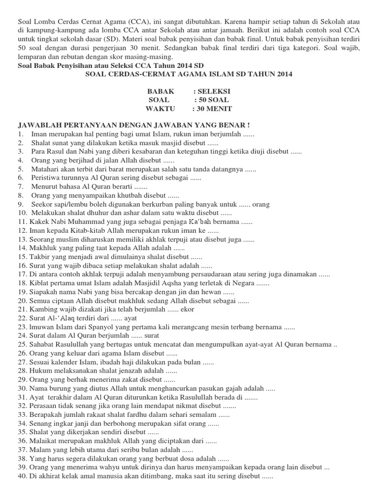Soal Lomba Cerdas Cermat Agama Islam Tingkat SD | PDF