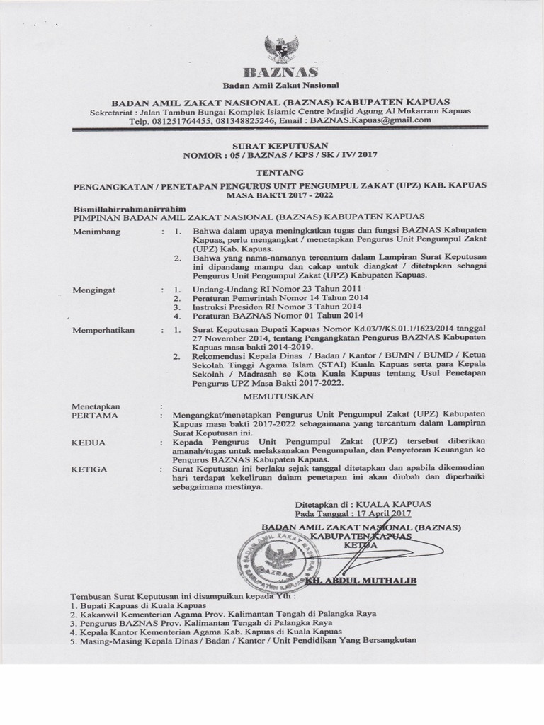 SK Unit Pengumpul Zakat RS | PDF