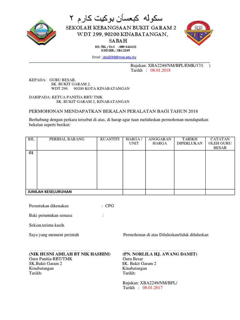 Nota Minta peralatan panitia
