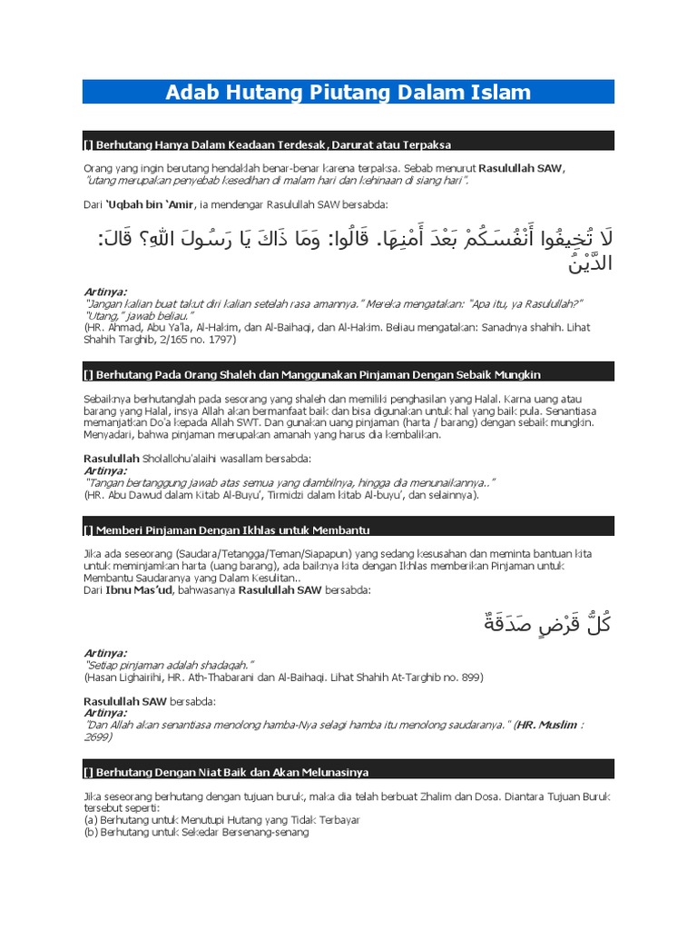Adab Berhutang dalam Islam | PDF