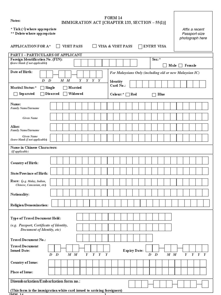 Form 14 | PDF