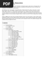Cilan Anime - Bulbapedia The Community-Driven Pokémon Encyclopedia ...