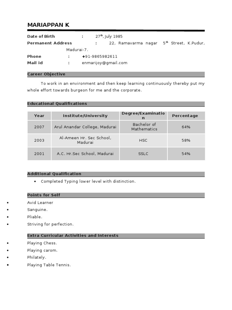 Mariappan K's Educational Profile | PDF