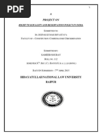 Republic Act No. 8293 (Intellectual Property Code of The Philippines ...