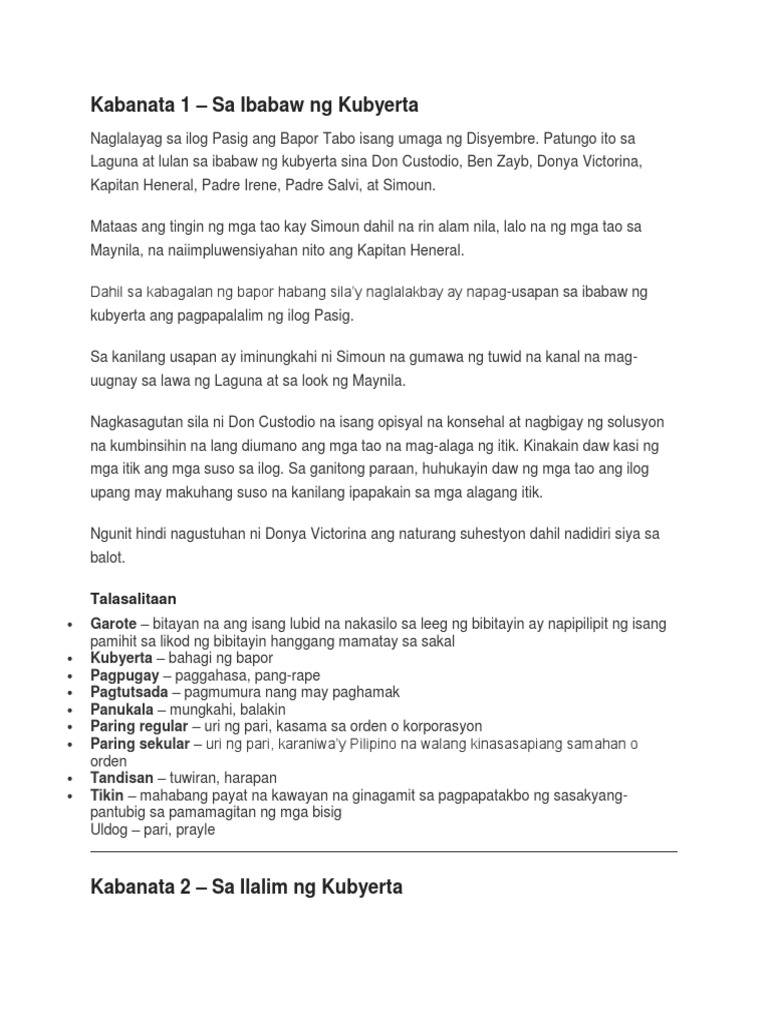 Kabanata 1 | PDF