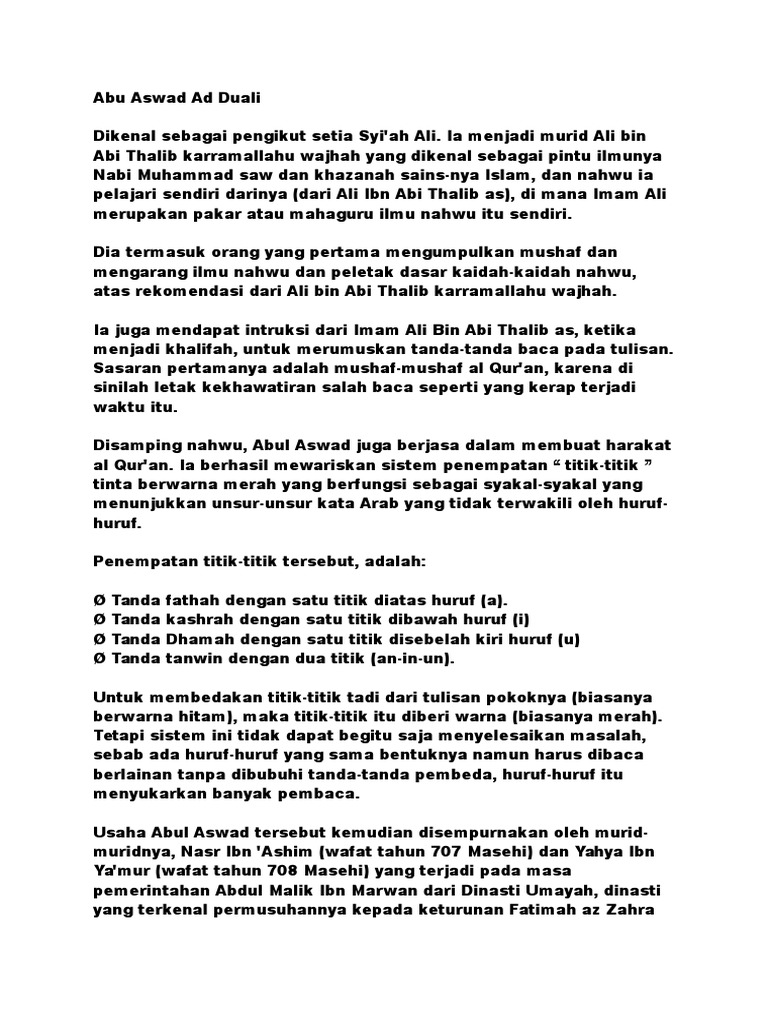 Abu Aswad Ad Duali | PDF