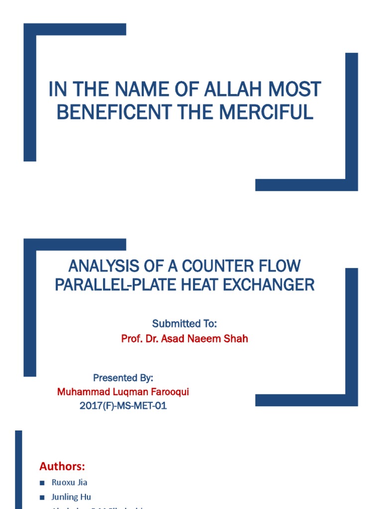 In The Name of Allah Most Beneficent The Merciful | PDF