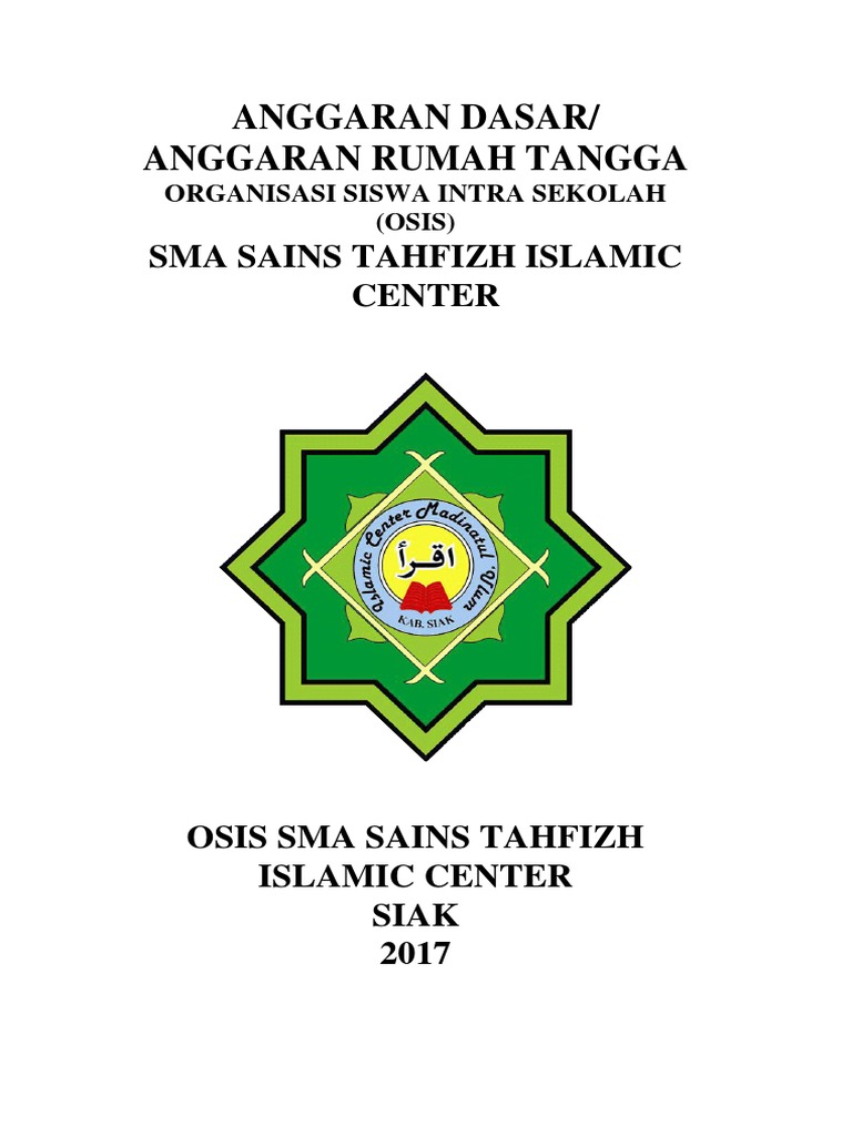 Ad-Art Osis Sma Sains Tahfizh Islamic Center | PDF