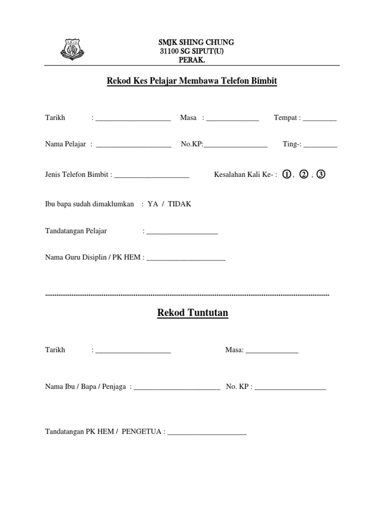 Borang Tuntutan Telefon Bimbit | PDF