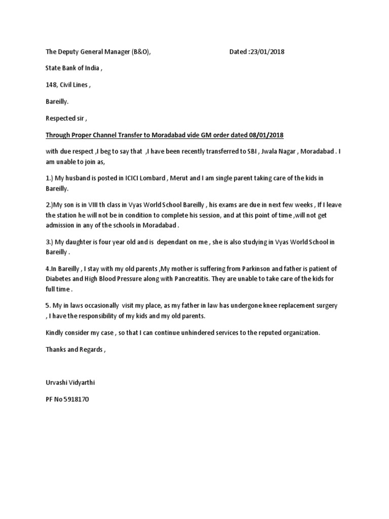 Through Proper Channel Transfer To Moradabad Vide GM Order Dated 08/01 ...