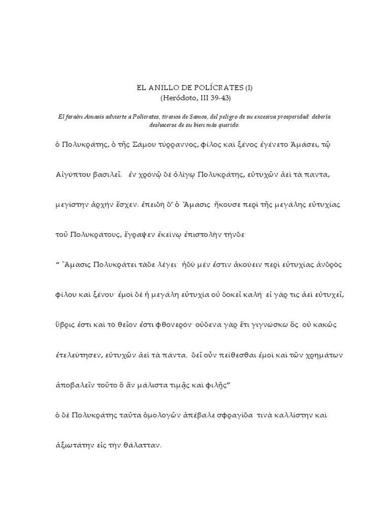 El Anillo de Polícrates y su Maldición | PDF | Mecánica del lenguaje ...