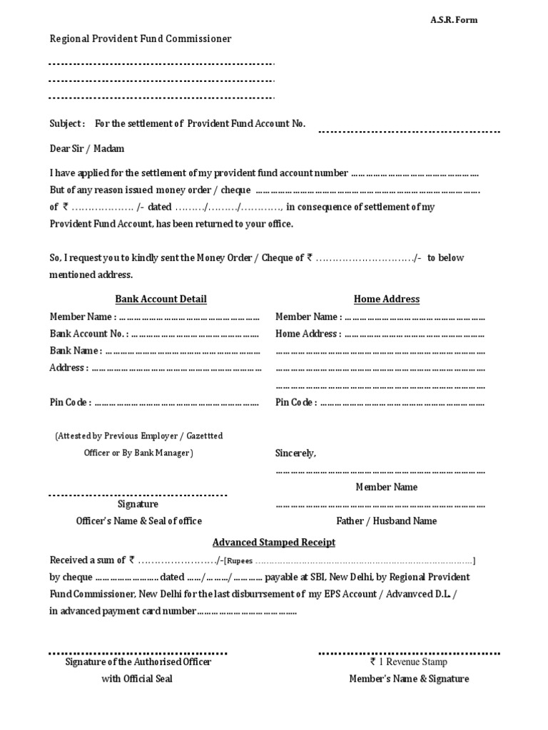 Advance-Stamped-Receipt - English A S R Form | PDF | Cheque | Banks