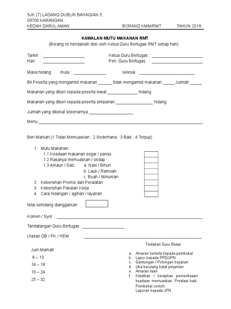 Borang RMT | PDF