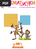 Programiranje U Pajtonu - Petlja 7. | PDF