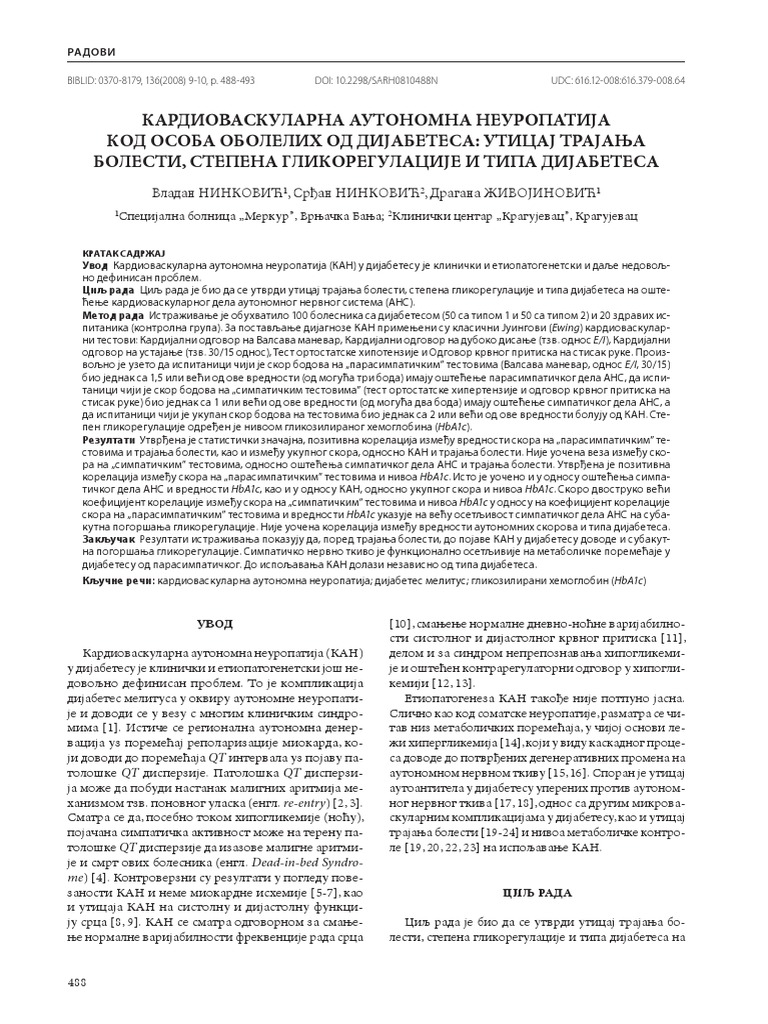 Kardiovaskularna Autonomna Neuropatija | PDF