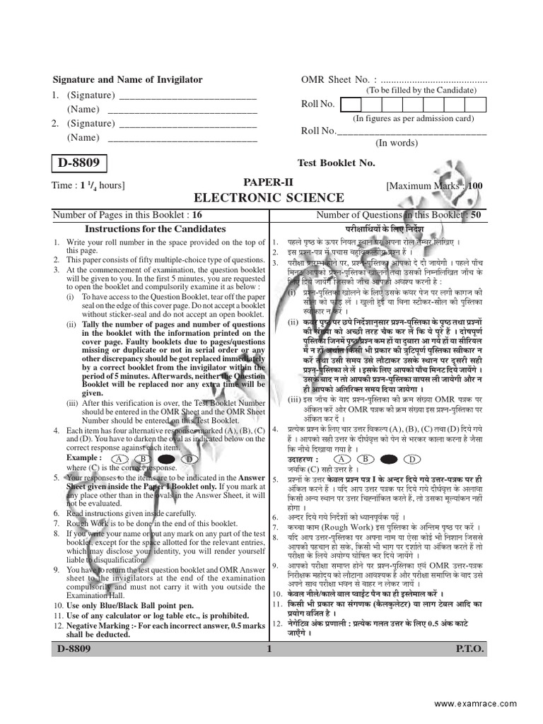 Electronic Science: Test Booklet No | PDF | Frequency Modulation ...