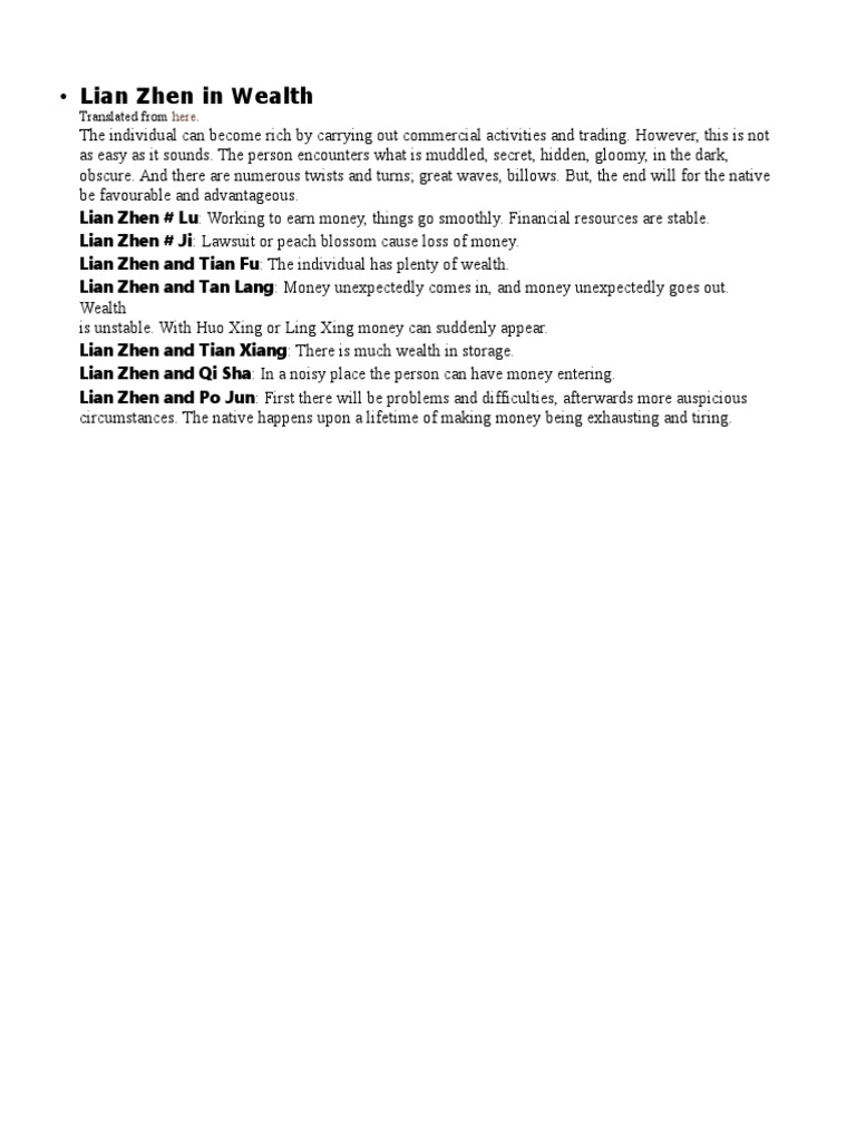 Lian Zhen in Wealth | PDF