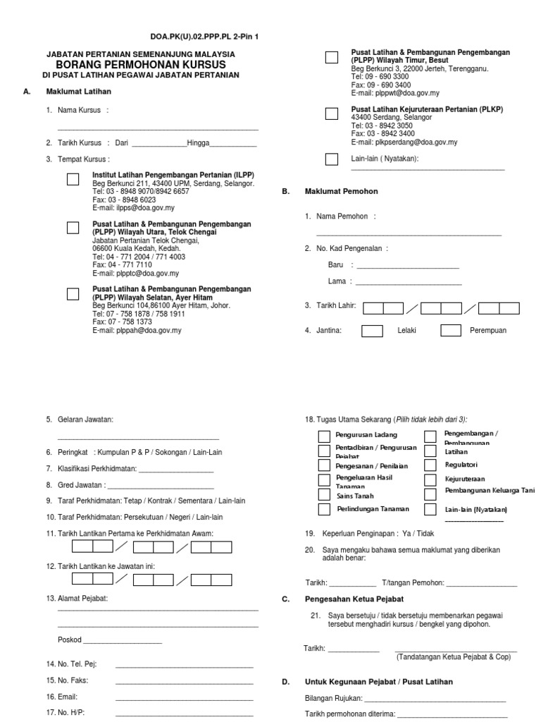 Borang Permohonan Kursus PLPP | PDF