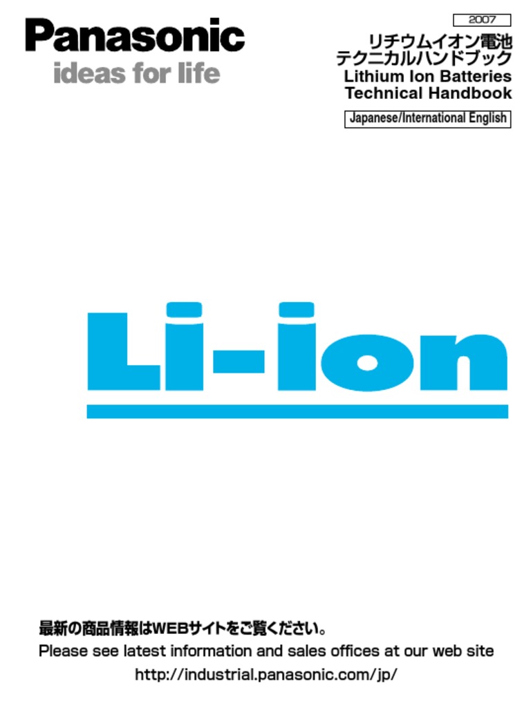 Li Ion Handbook | PDF | Lithium Ion Battery | Battery (Electricity)
