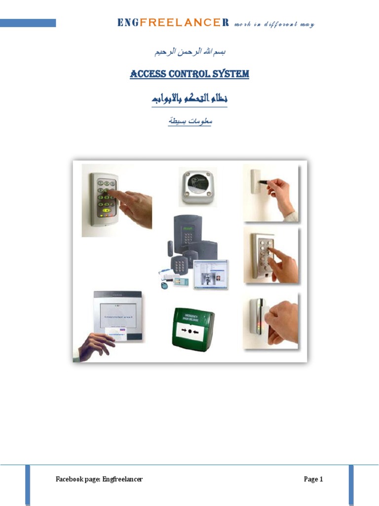 Access Control System PDF | PDF
