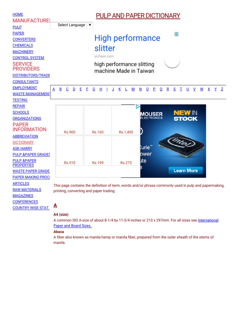 Paper Dictionary | PDF | Pulp (Paper) | Paper