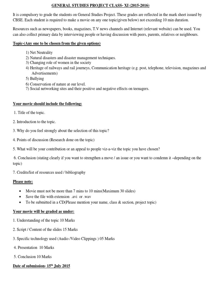 General Studies Project Class Xi 2015 16 | PDF