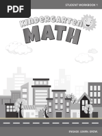 Math - Houghton Mifflin - Kindergarten | PDF