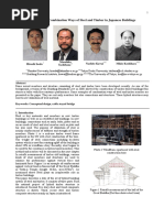 Room Readiness Checklist | PDF | Bathroom | Housekeeping