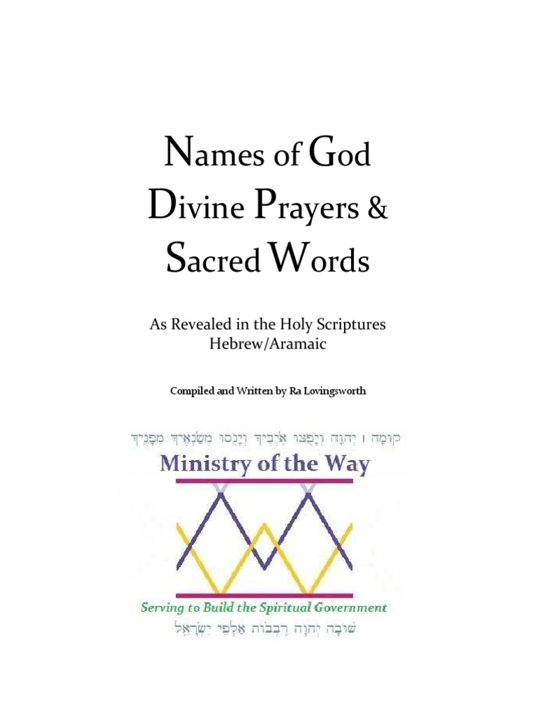 Holy & Divine Names of God | PDF