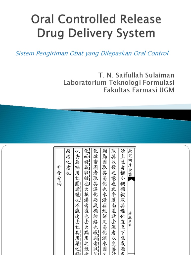 Oral Controlled Release Drug Delivery System | PDF
