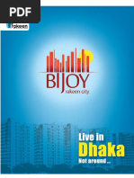 SKN 152 - Rishav | PDF | Physical Sciences