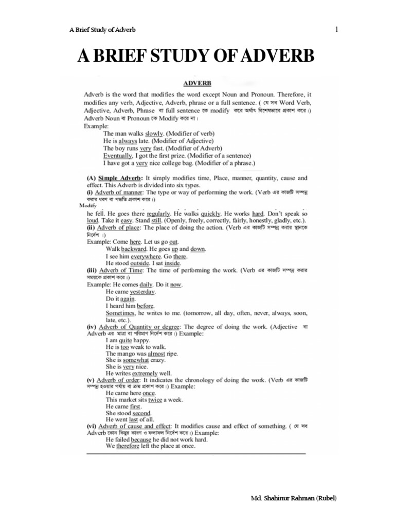 Adverb Placement Guide | PDF | Adverb | Rules