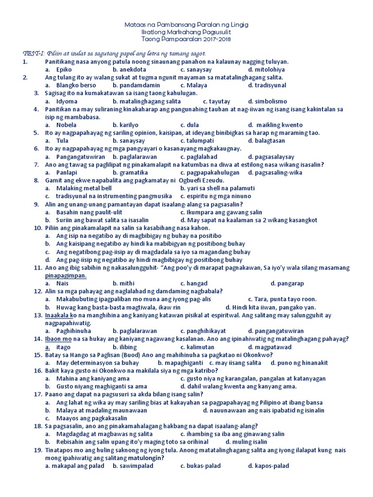 G10 - FILIPINO Test Questionnaire | PDF