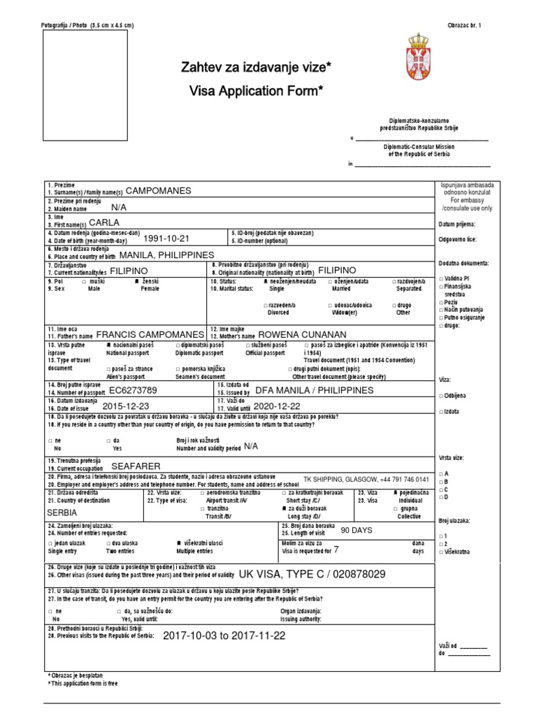 Visaform Lat Serbia | PDF | Travel Visa | National Security
