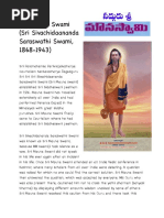 The Nath Sampradaya - Introduction | PDF | Tantra | Religious Behaviour And Experience